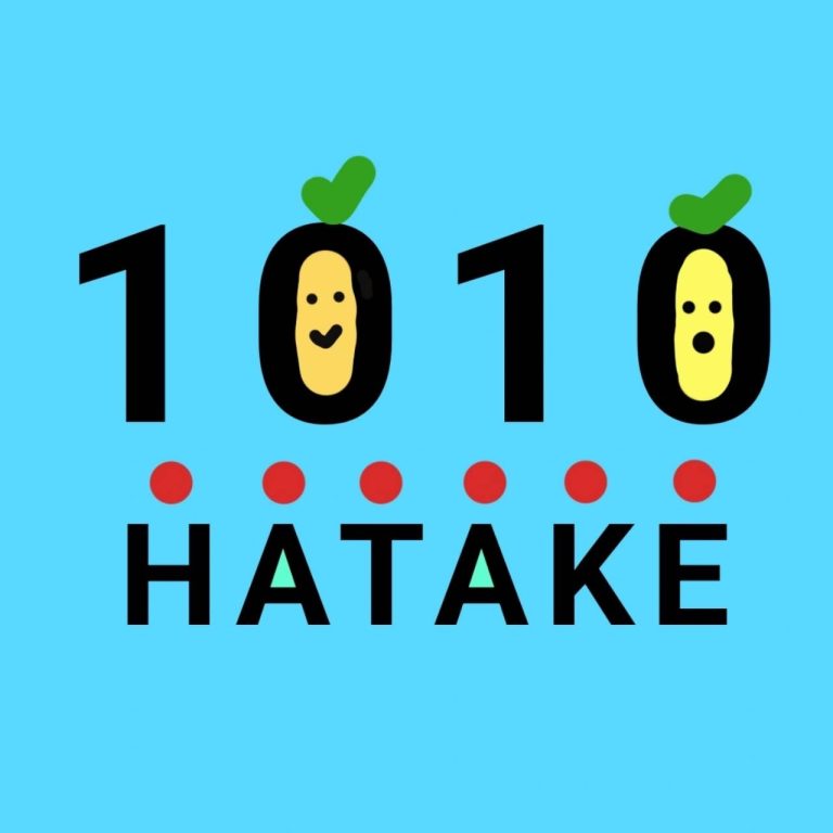 1010ハタケ | 保育士が作る『こころの土壌』を育てる無料プリント